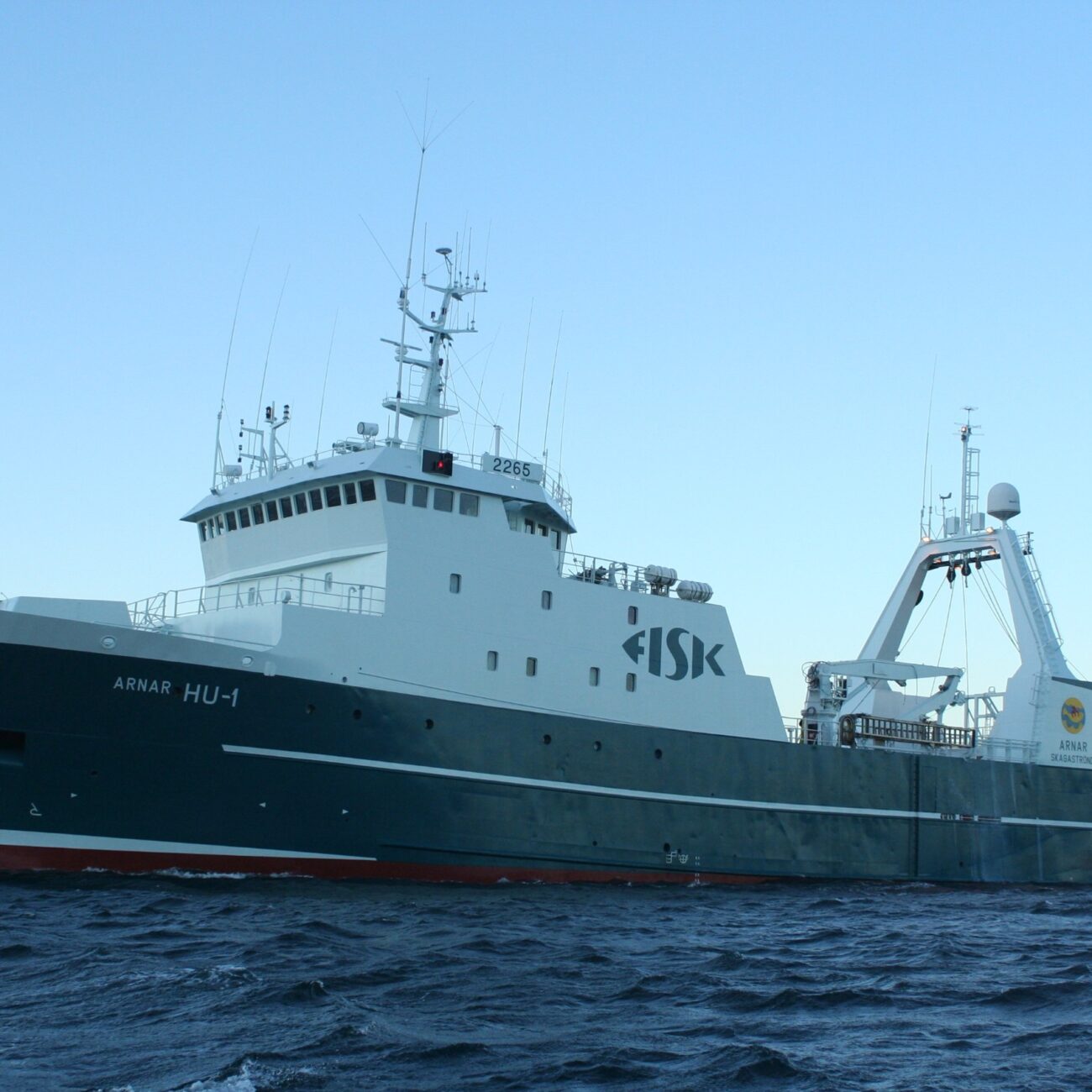 Arnar HU 1 landar á Sauðárkróki - FISK Seafood
